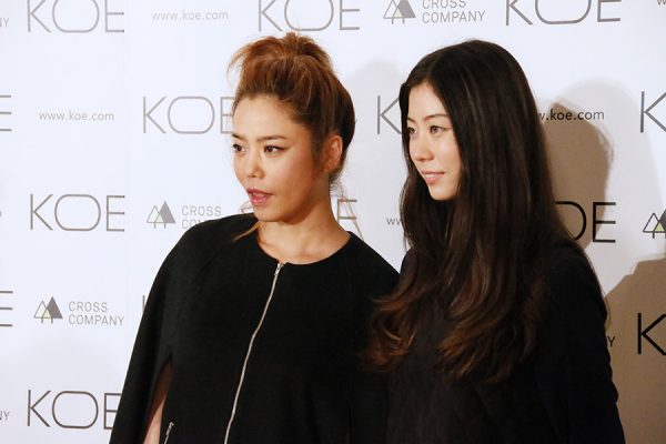 KOE "声" PRESENTATION ~ LISTEN TO MY VOICE. - RETOY'S