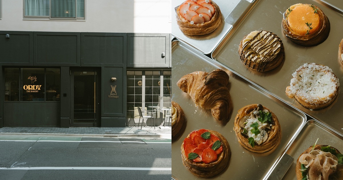 老舗人気ベーカリーとコーヒーロースターブランドのタッグで「THE ORDY BAKERY」が誕生目黒に初のベーカリーカフェ併設のホテル ...