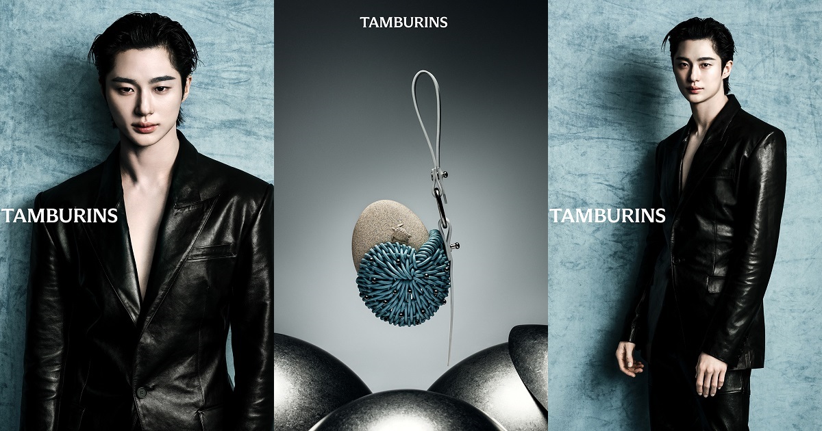 TAMBURINSが新作パフュームコレクション「BLUE HINOKI」を発売 俳優ビョン・ウソクの新ビジュアルも公開 #Bluehinoki ...