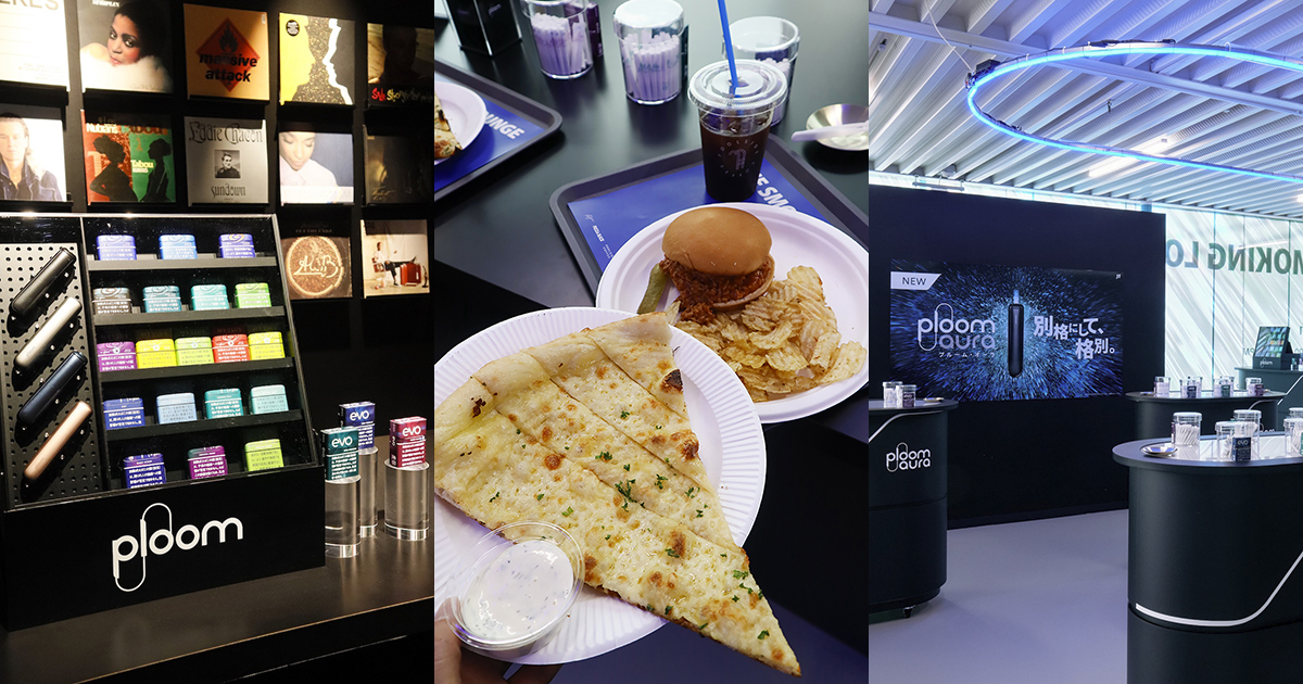 世界一の喫煙所『THE SMOKING LOUNGE by Ploom』が原宿に出現！音楽・フード・カルチャー が融合した体験型スポット ...